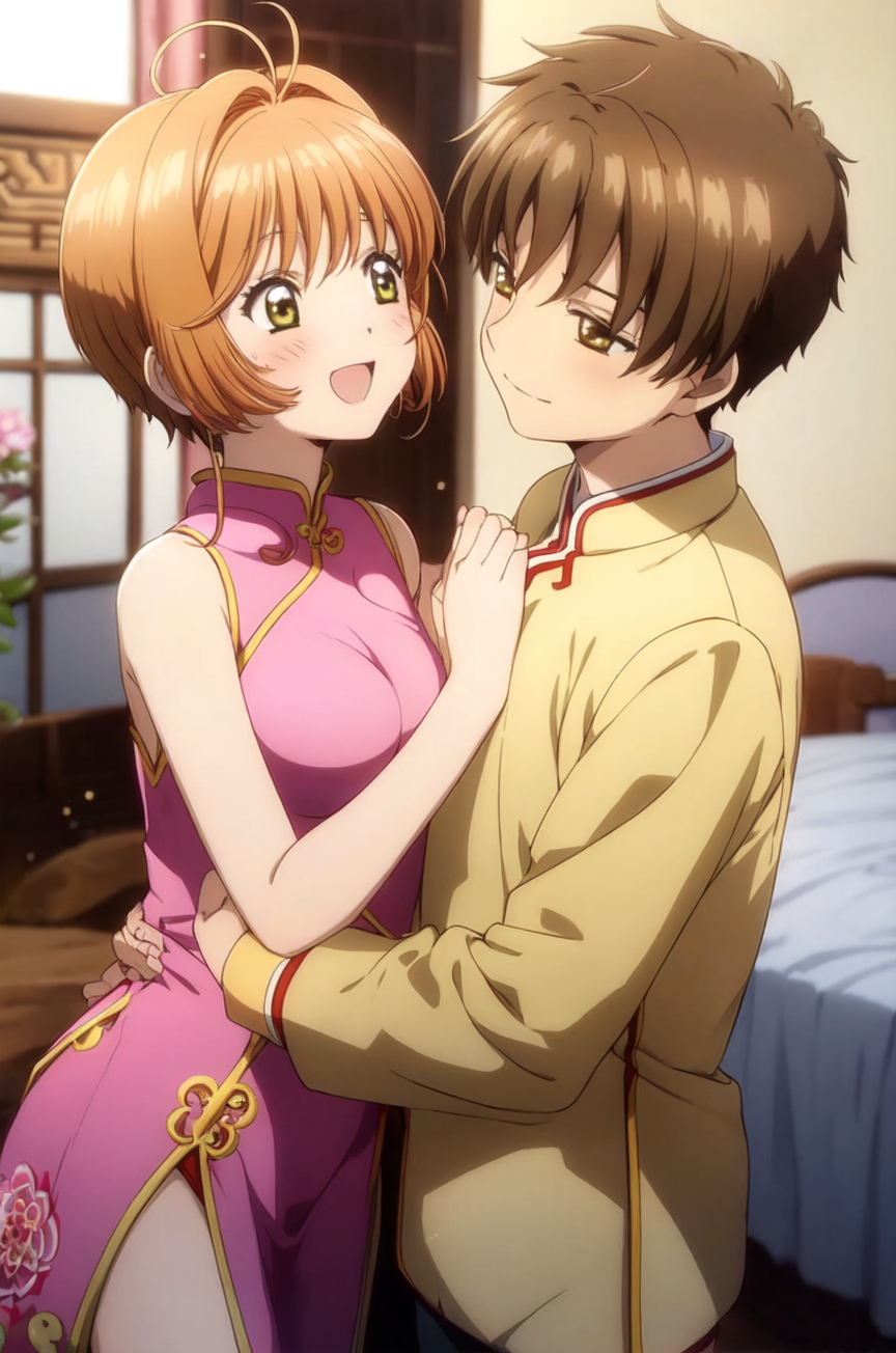 Ai Art Model Sakura Kinomoto X Syaoran Li Pixai